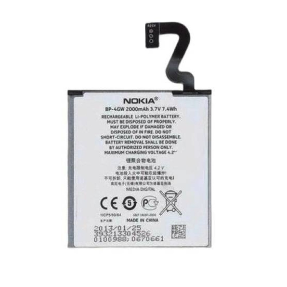 Nokia Lumia 920 Battery | BP-4GW | Cellspare